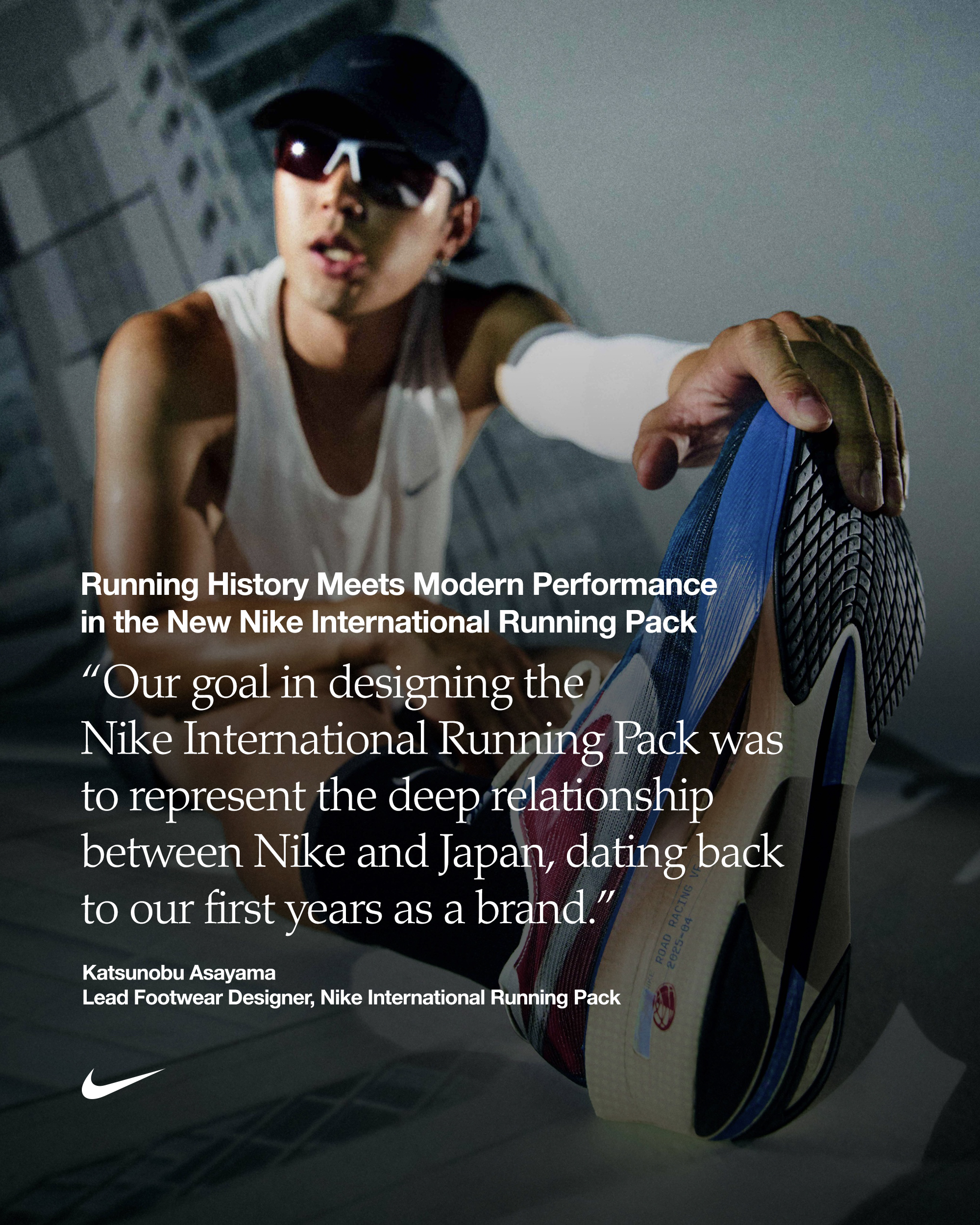 Famous Nike Running Quotes Motivation Nike T Shirt Quotes Motivation